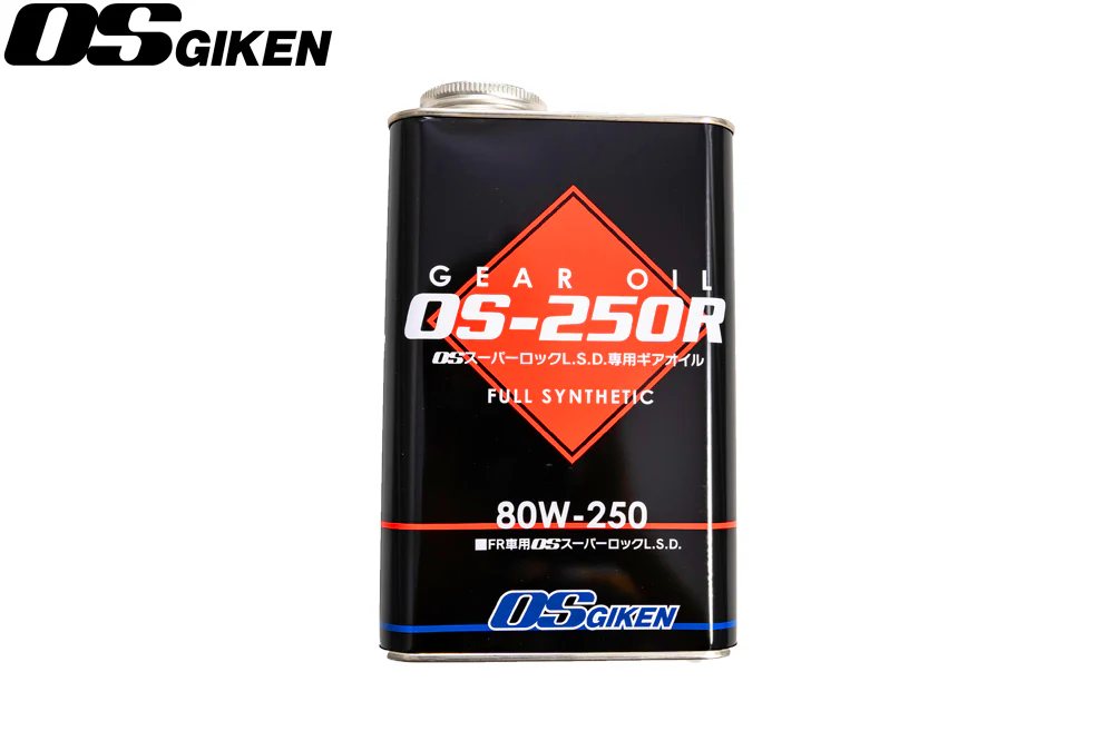 OS Giken OS011-KA1 Differential Fluid 80W250 LSD Oil | Grannas Racing